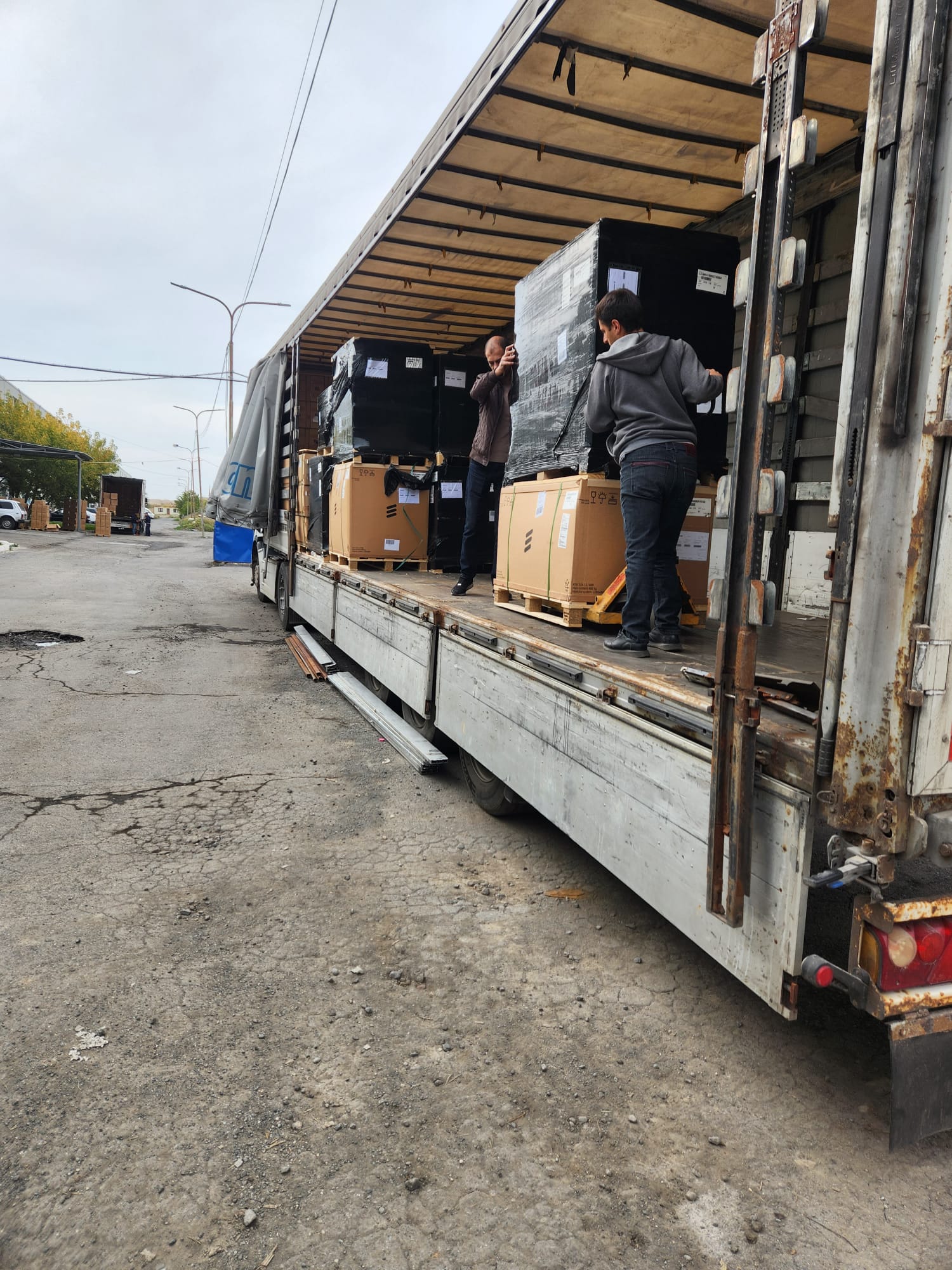 UNLU LOGISTICS & TRADE CO.LTD